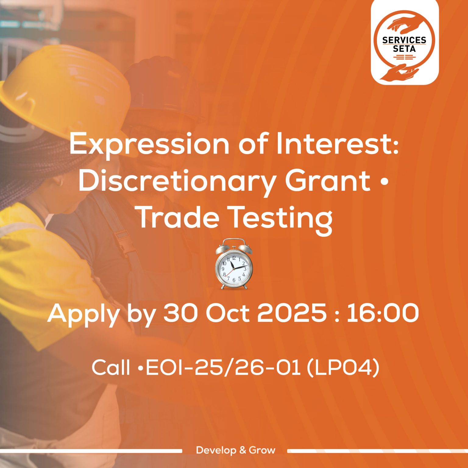 Expression of Interest: Trade Testing – Services SETA Website